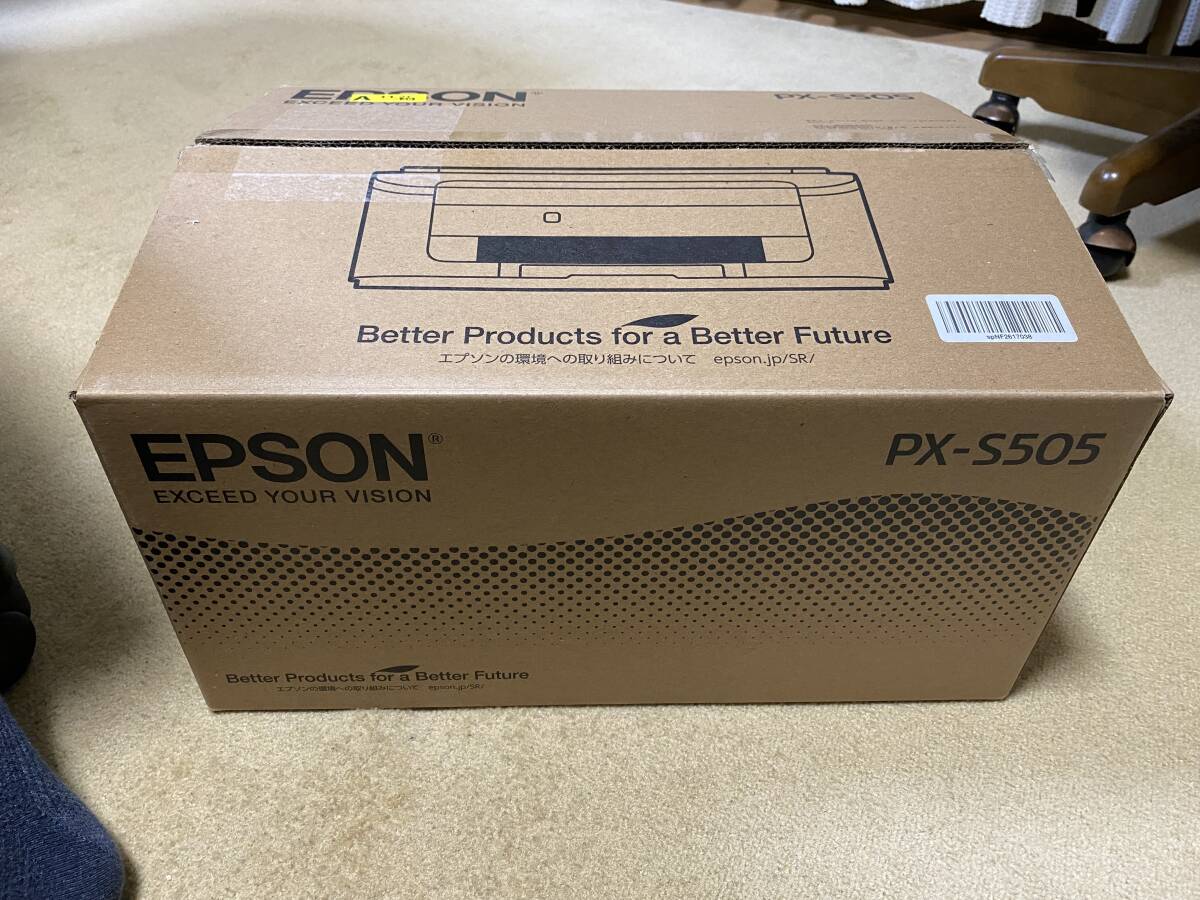 【目立った傷や汚れなし】★EPSON PX-S505 プリンター★の落札情報詳細 - Yahoo!オークション落札価格検索 オークフリー