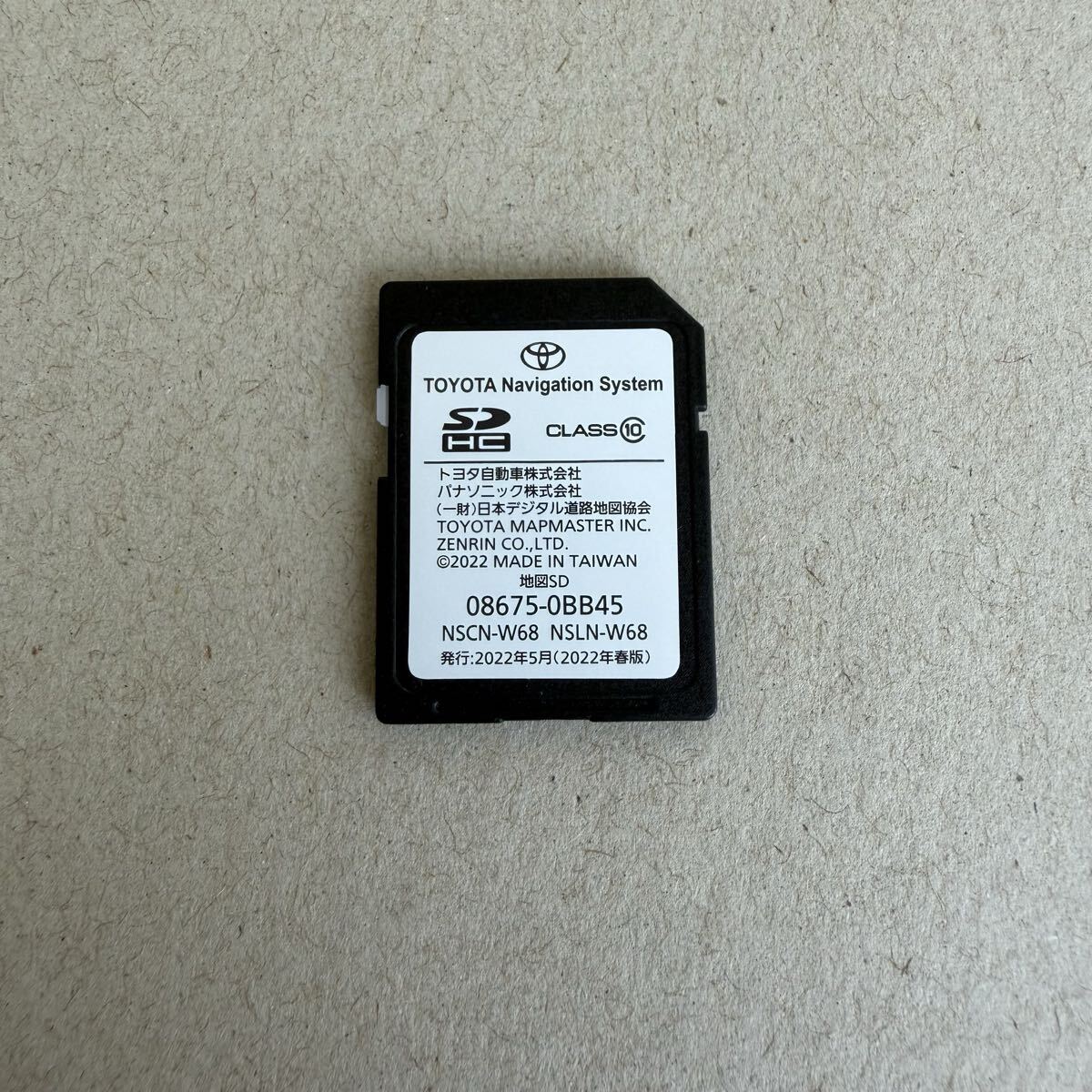 【目立った傷や汚れなし】トヨタ 純正 ナビ 地図 SD 08675-0BB45 NSCN-W68 NSLN-W68 ナビゲーション 2022年春版 143の落札情報詳細 - Yahoo ...