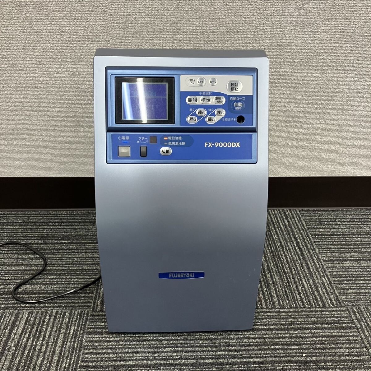 【傷や汚れあり】M007-K44-8327 フジ医療器 FX-9000DX エレドック N 家庭用医療機器 通電確認済み FFの落札情報詳細 - Yahoo!オークション落札価格検索 オークフリー