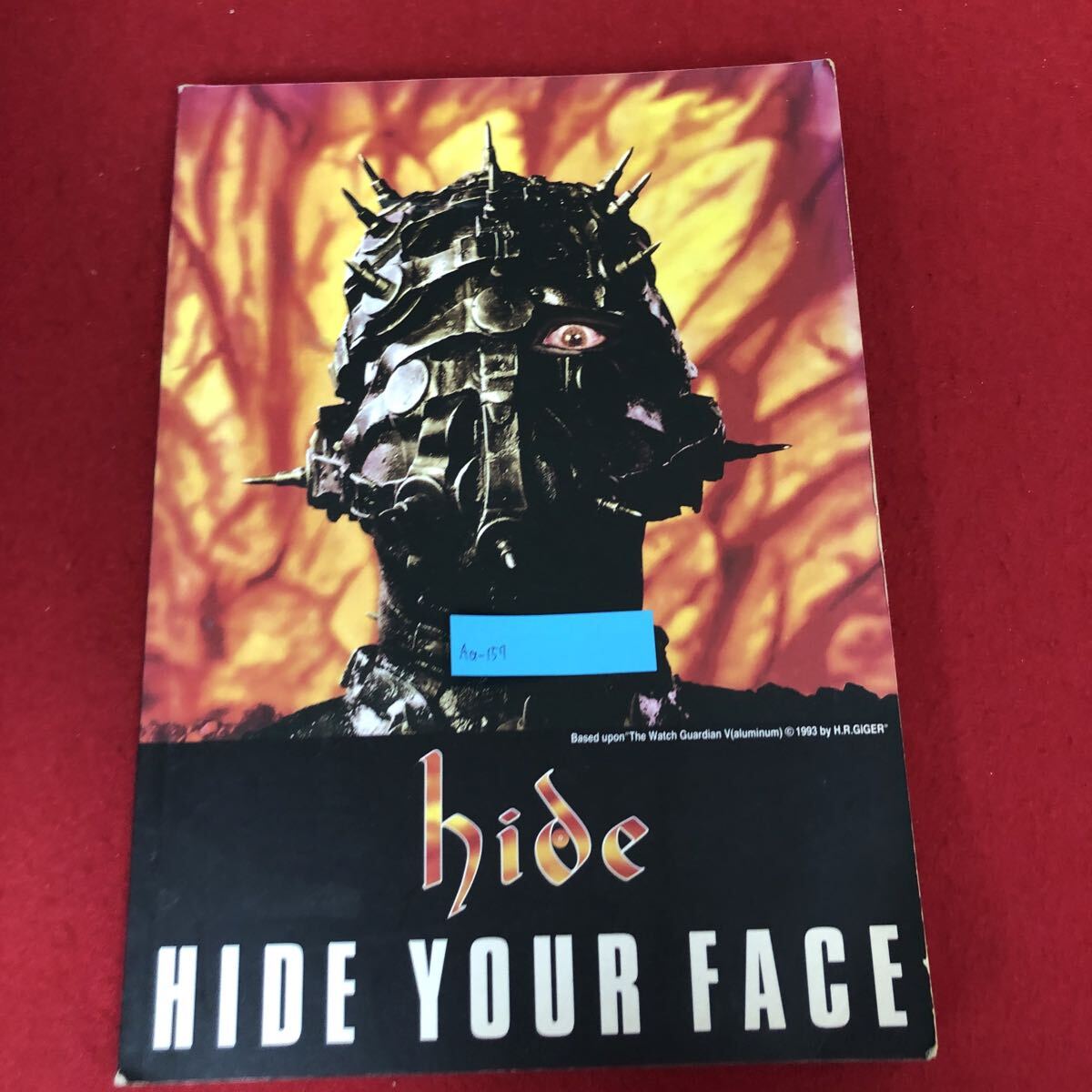 【目立った傷や汚れなし】初回限定盤CD☆hide／ハイド・ユア・フェイス（MVCZ-1001） HIDE YOUR FACE、X JAPAN ...