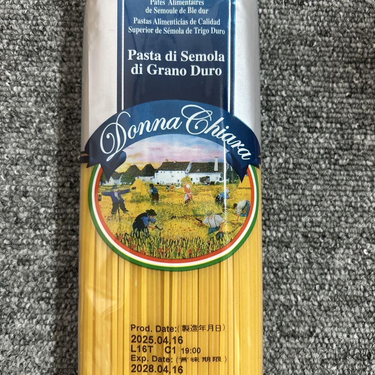 【未使用】もちもち食感！本場イタリアのスパゲッティ 1.9mm 500g 3袋セットの落札情報詳細 - Yahoo!オークション落札価格検索 オークフリー