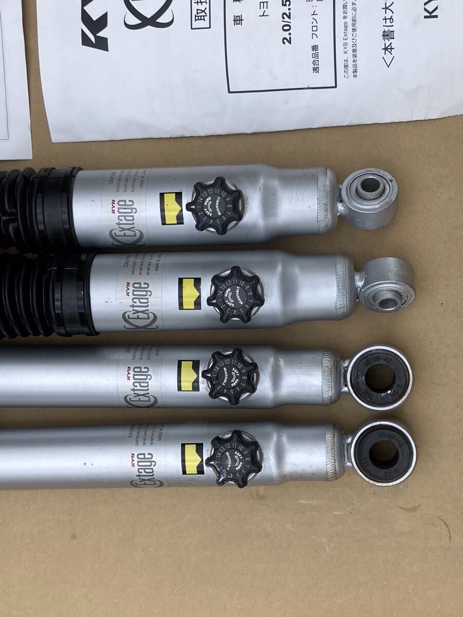 【傷や汚れあり】美品 200系 ハイエース4WD用 KYB Extage ショック1台分 品番E－S21911251の落札情報詳細 - Yahoo!オークション落札価格検索 オークフリー
