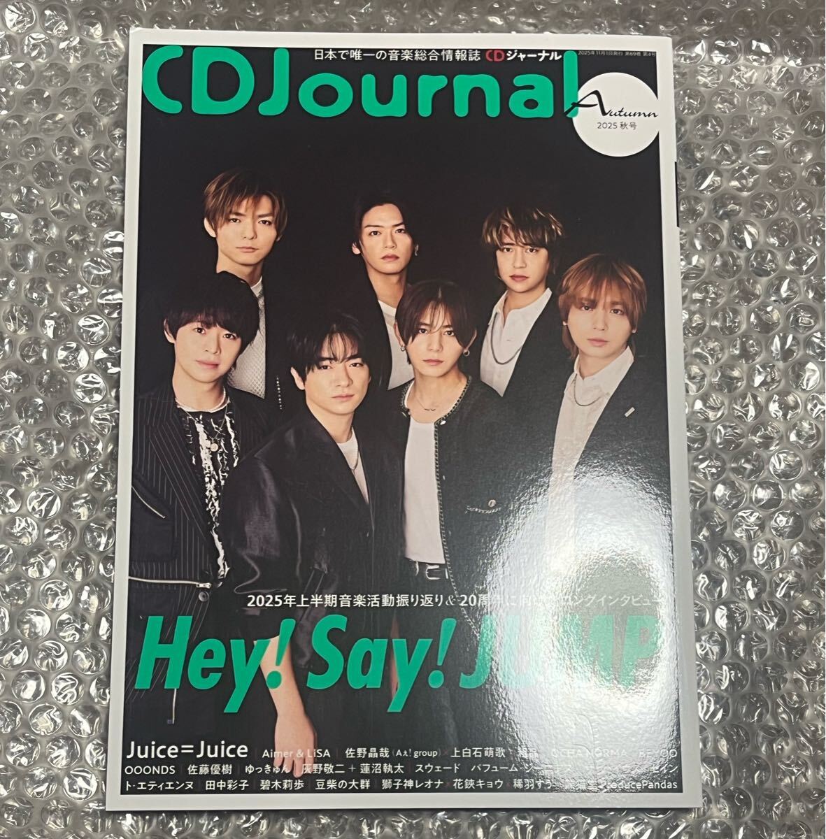 【未使用】新品 CDジャーナル2025年秋号 Hey! Say! JUMP journalの落札情報詳細 - Yahoo!オークション落札価格検索 オークフリー