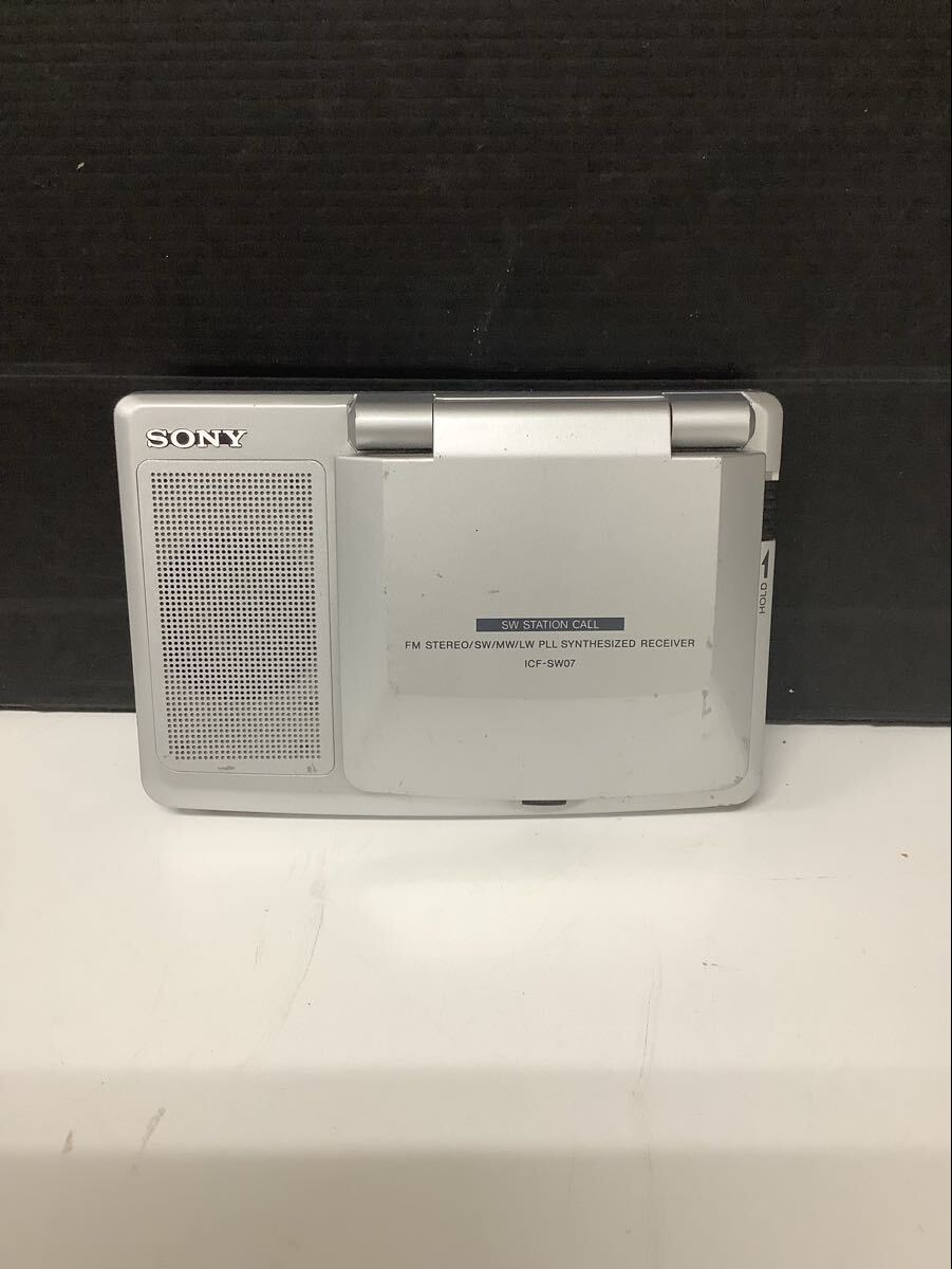 【全体的に状態が悪い】10D06 SONY ソニー ICF-SW07 FMステレオ SW MW LW ワールドバンドレシーバー 通電確認済みの ...