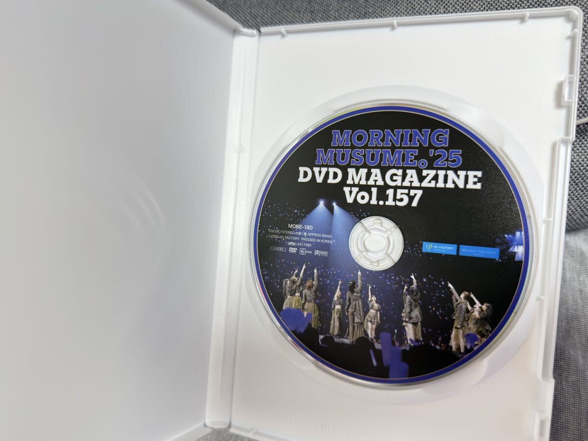 【目立った傷や汚れなし】モーニング娘。'25 DVDマガジン Vol.157 DVD MAGAZINE Vol.157の落札情報詳細 ...