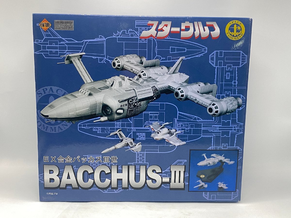 【やや傷や汚れあり】スターウルフ EX合金 BACCHUS バッカスⅢ世 FEWTURE MODELS フューチャーモデルズ フィギュア ...