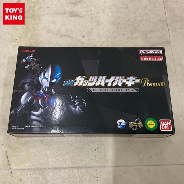 【やや傷や汚れあり】1円〜 バンダイ ウルトラマントリガー DXガッツハイパーキー ニュージェネレーションスターズセットの落札情報詳細 ...