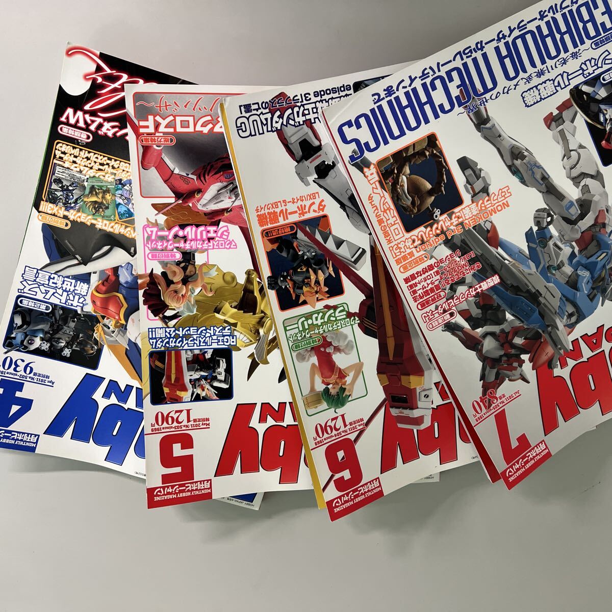【目立った傷や汚れなし】ホビージャパン 2011年1ー12月 12冊まとめ売りの落札情報詳細 - Yahoo!オークション落札価格検索 オークフリー
