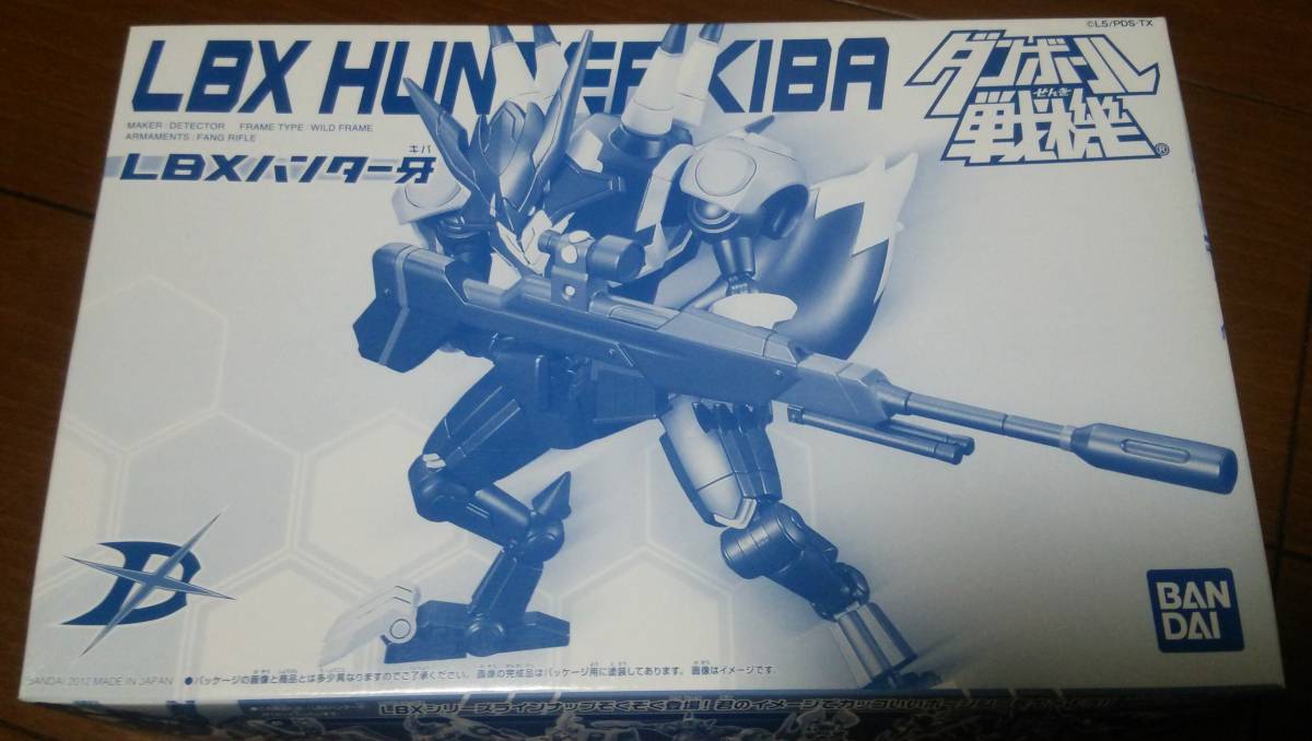 【傷や汚れあり】ダンボール戦機 「限定 LBX ハンター牙」 バンダイ ハイパー HF W ダブル ウォーズの落札情報詳細 - ヤフオク落札価格検索 オークフリー