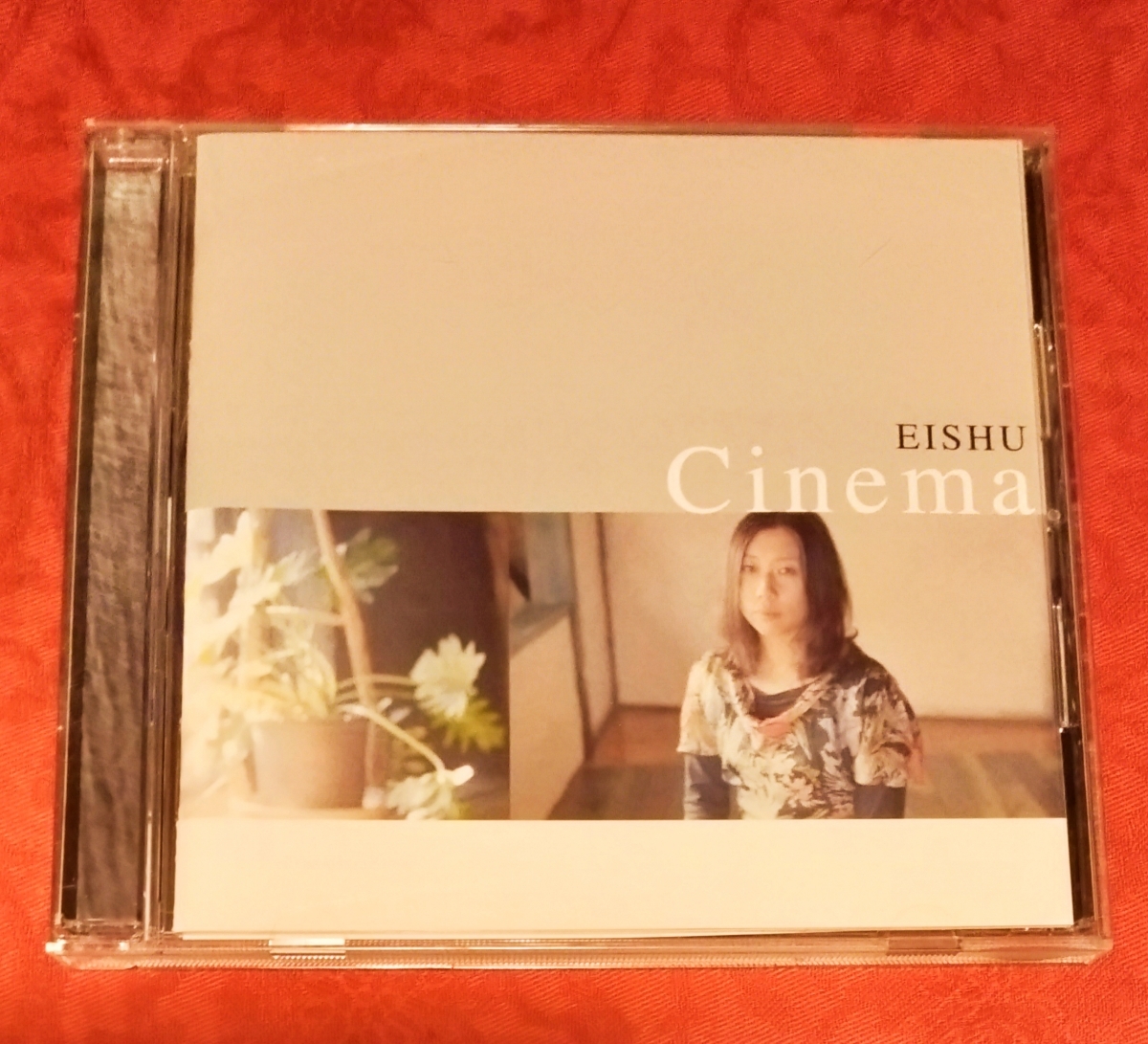 英珠 EISHU / Cinemaの落札情報詳細 - Yahoo!オークション落札価格検索 オークフリー