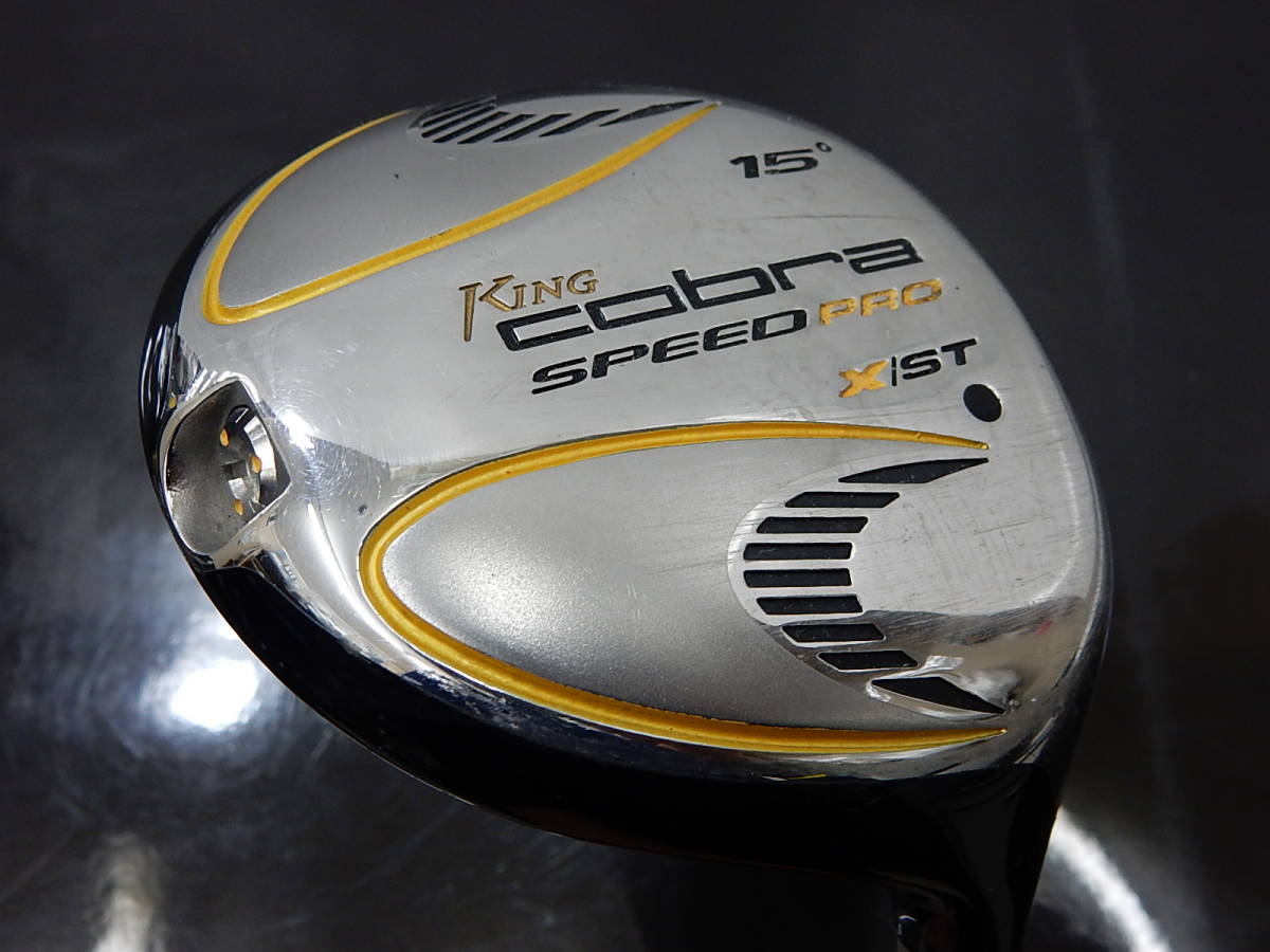 ☆名器降臨！☆コブラ☆KING Cobra SPEED PRO X/ST 3W 日本仕様☆15°☆純正 SPEEDER PRO 80 FW(S ...
