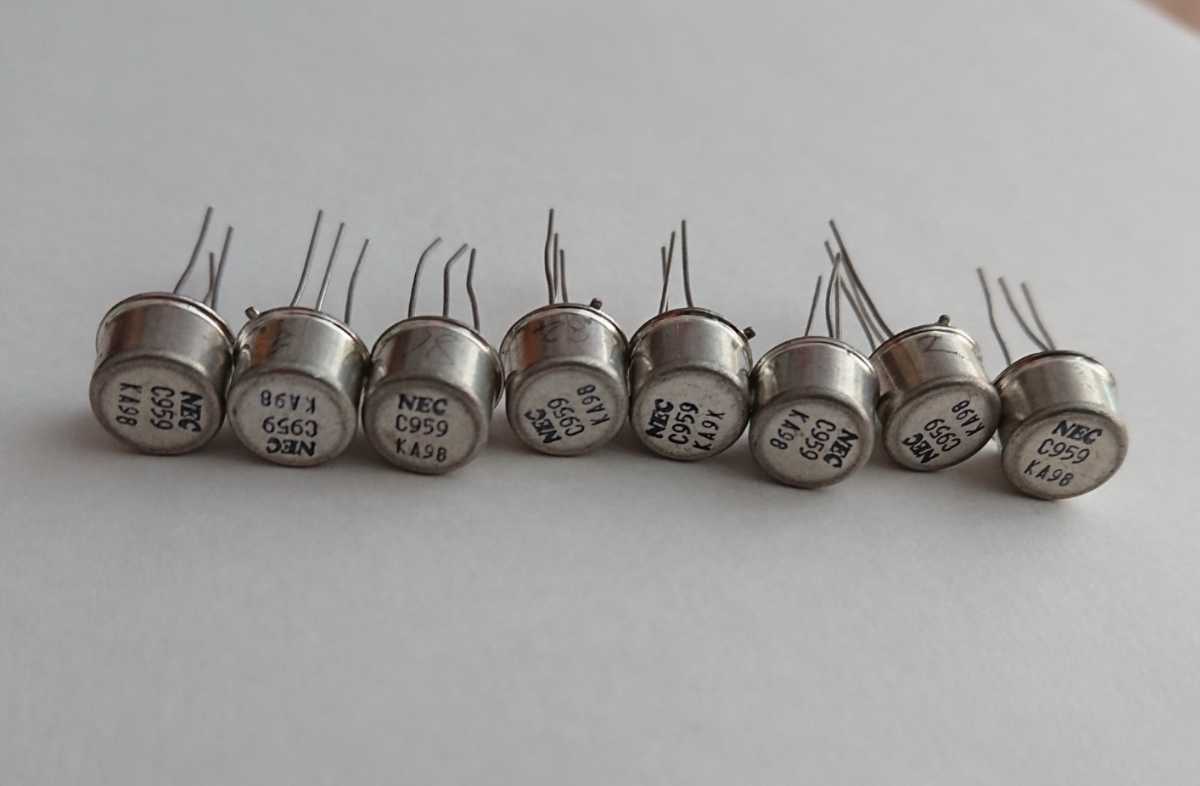 2SC959 NEC 新品 8個セット hFE 79 79 79 80 81 81 82 82 金田式等にの落札情報詳細 - ヤフオク落札価格 ...