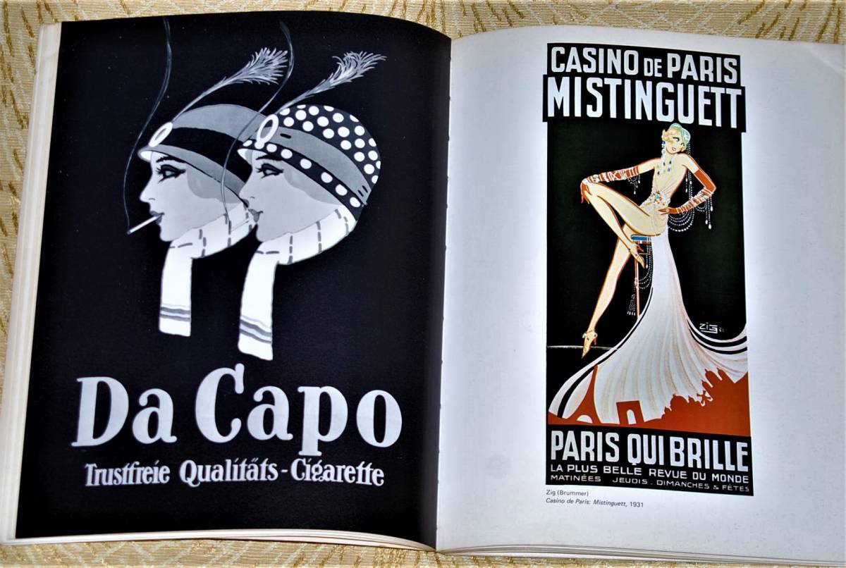 y0452】フランス AFFICHES ET GRAVURES ART DECO Jean Delhaye アールデコのポスターと彫刻 ジ ...