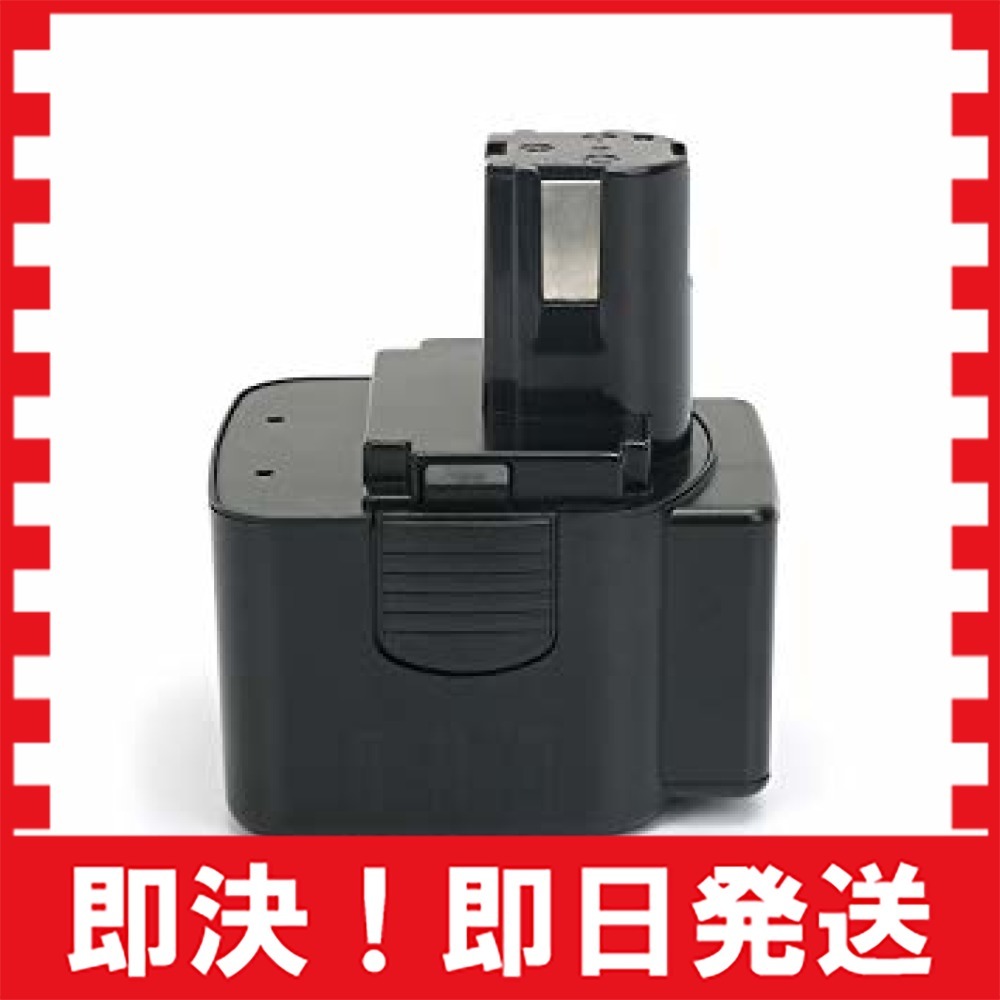 【新品】Max(マックス) JP-309 リサイクルバッテリー9.6V 3000mAh 鉄筋結束機RB-395 RB-515 RB-21の落札情報詳細 - Yahoo!オークション落札価格検索 ...