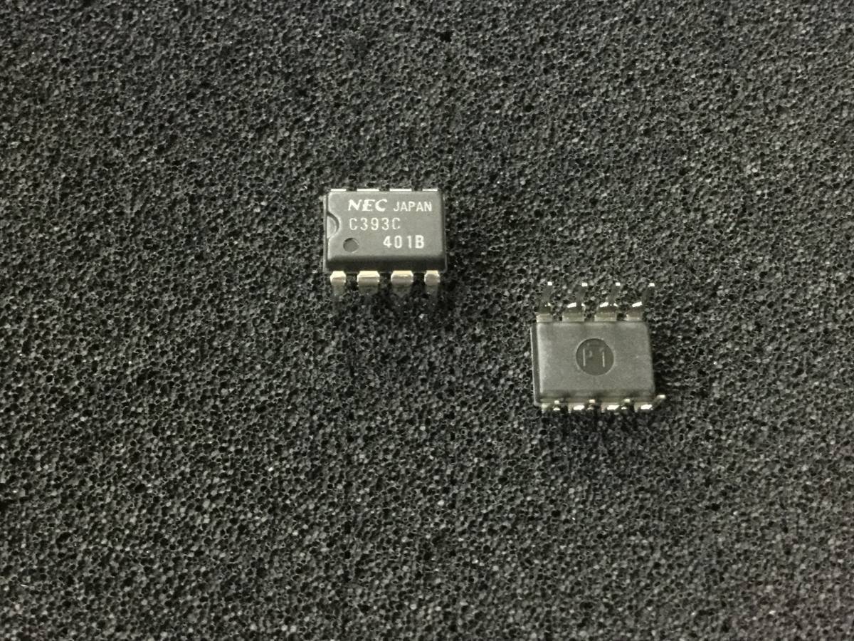 【新品】UPC393C 【即決即送】NEC ローパワー デュアルコンパレーター IC [316/182660M] C393C Dual ...