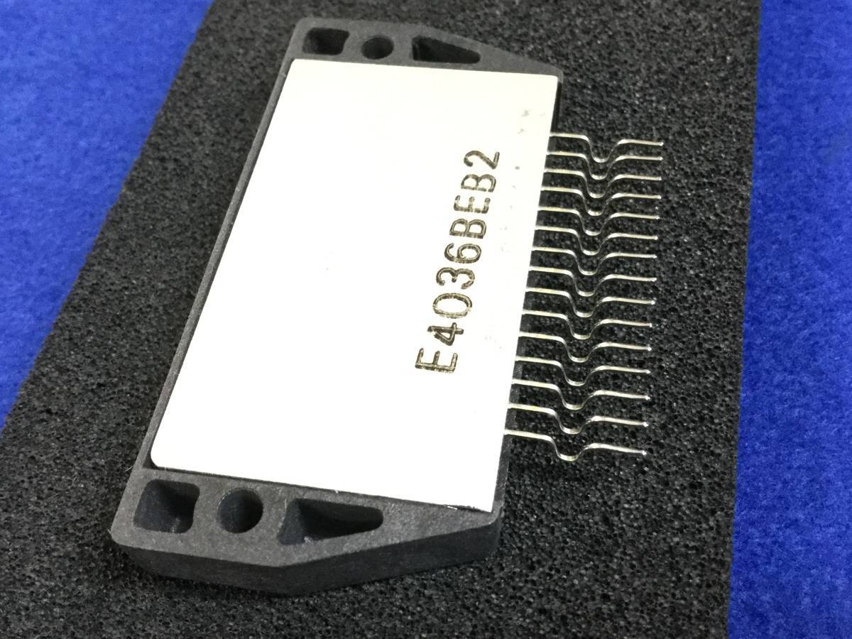 【新品】STK4036V 【即決即送】三洋 50W オーディオパワートランジスター [386Bb/263730] Sanyo Hybrid ...