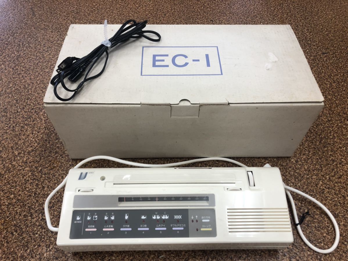 SILVER REED EC1 創作カードあり 外箱あり シルバーリード 編み機 編機 現状品 の落札情報詳細| ヤフオク落札価格情報 オークフリー