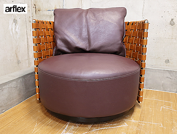 展示品 arflex アルフレックス TRAMONTO トラモント パーソナルソファ/1Pソファ 総革 特注 79万の落札情報詳細 - Yahoo!オークション落札価格検索 オークフリー