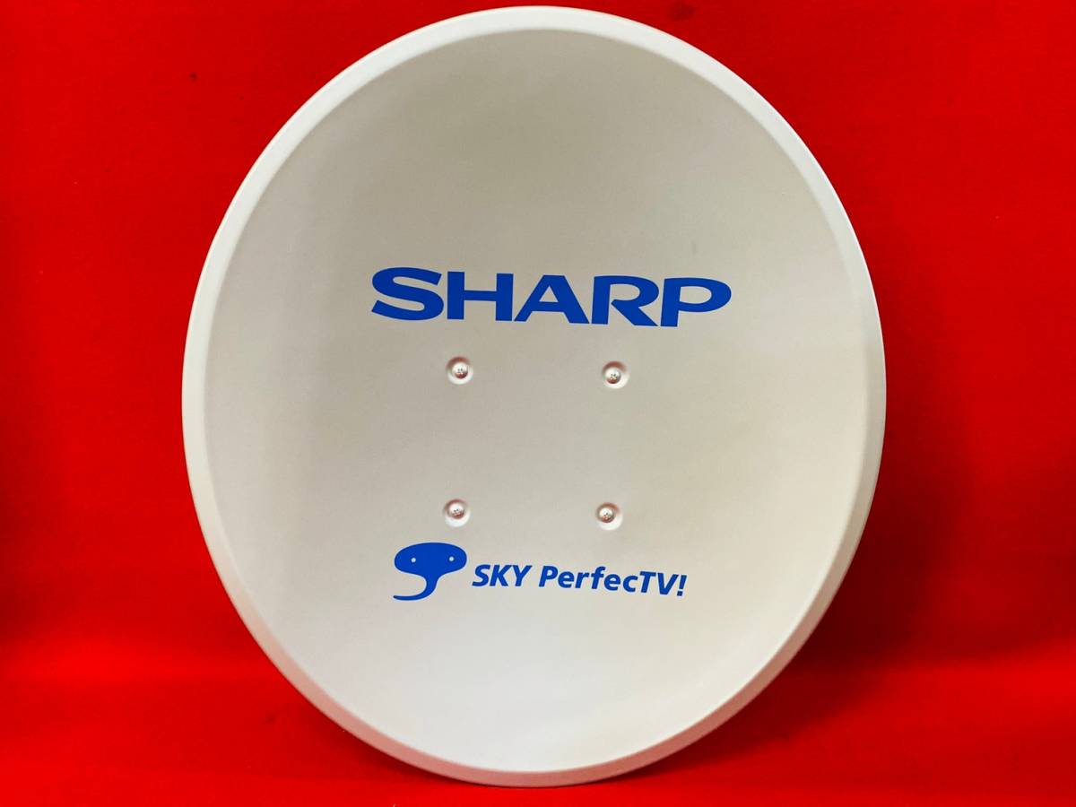 【新品】K-5038⑫ : SHARP/シャープ TU-DS50 スカイパーフェクトTV 受信用デジタルCSチューナーセット スカパー アンテナ 未使用品の落札情報詳細 - Yahoo ...