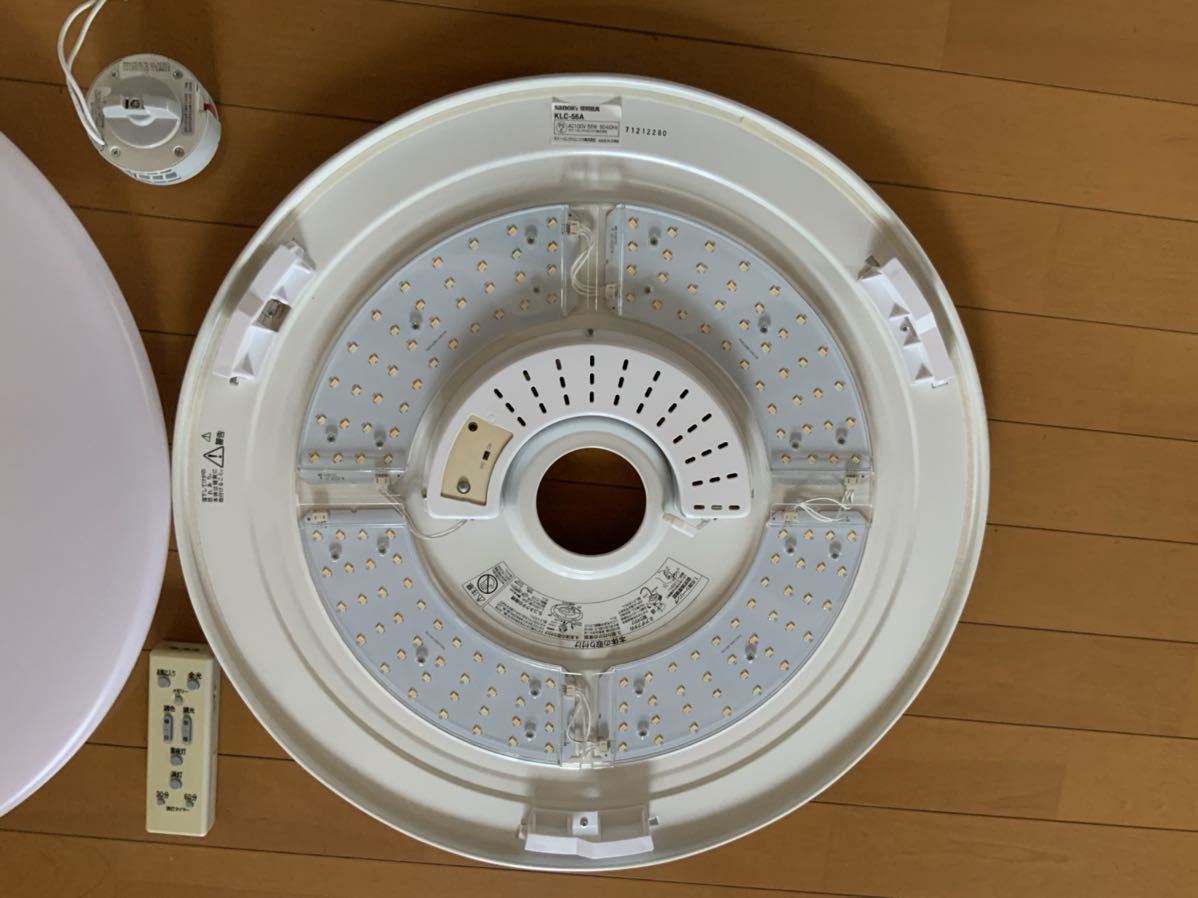 【中古品】サナーエレクトロニクス SanoR’e KLC-56A LEDシーリングライト 直付照明～8畳用の落札情報詳細 - ヤフオク落札価格 ...