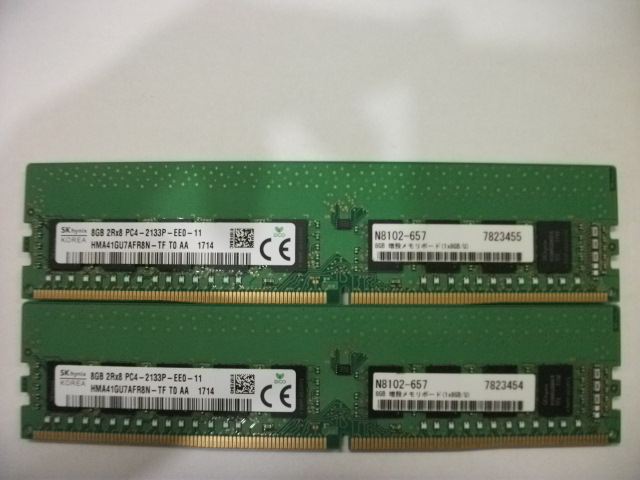 【ECC】DDR4メモリ sk hynix PC4-17000 (2133P) ECC 8GB×2枚 計16GB 送料無料 V4766の落札情報詳細 - ヤフオク落札価格検索 オークフリー