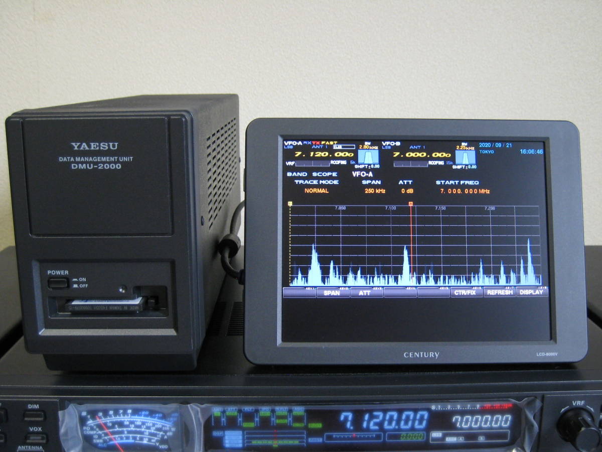 ≪メーカー点検整備済≫ YAESU 八重洲無線 HF/50MHz 200W トランシーバー FT2000D SP-2000 MDU-2000 ...