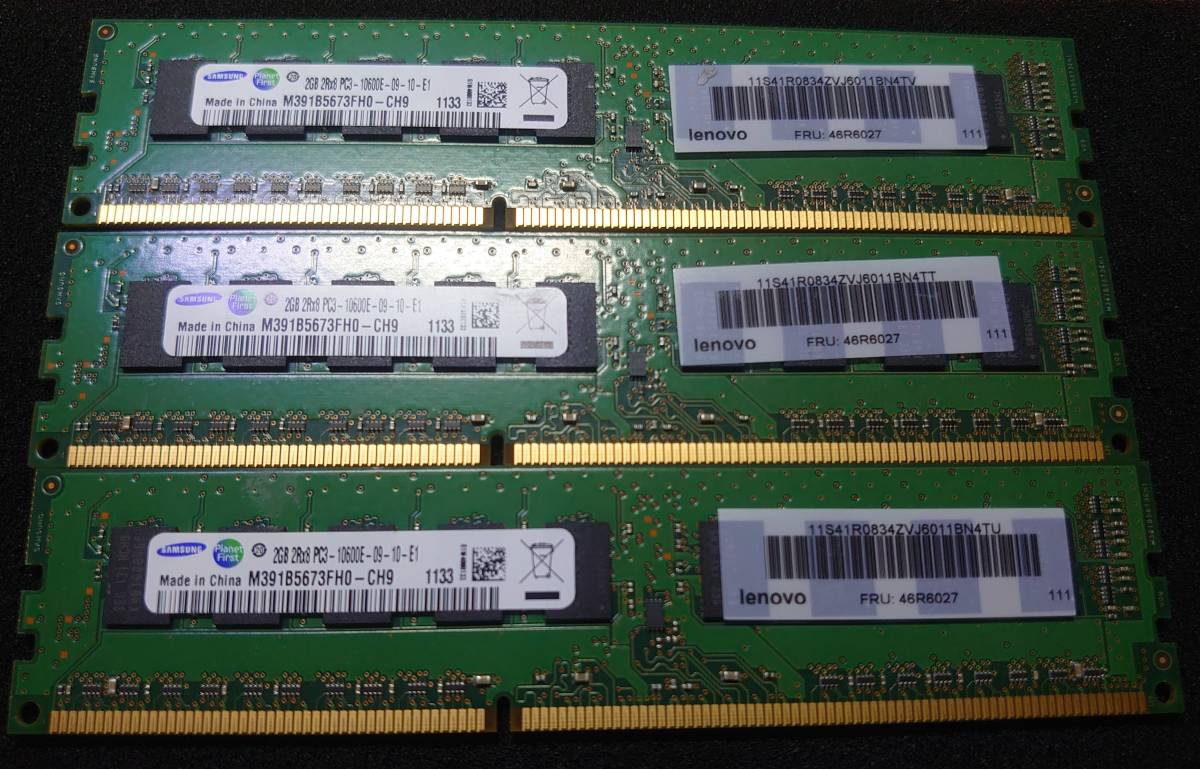 SAMSUNG DDR3-1333 PC3-10600E ECC 2Rx8 M391B5673FH0-CH9 2GB×3 6GB BIOS起動確認済の落札情報詳細 - ヤフオク落札価格検索 ...