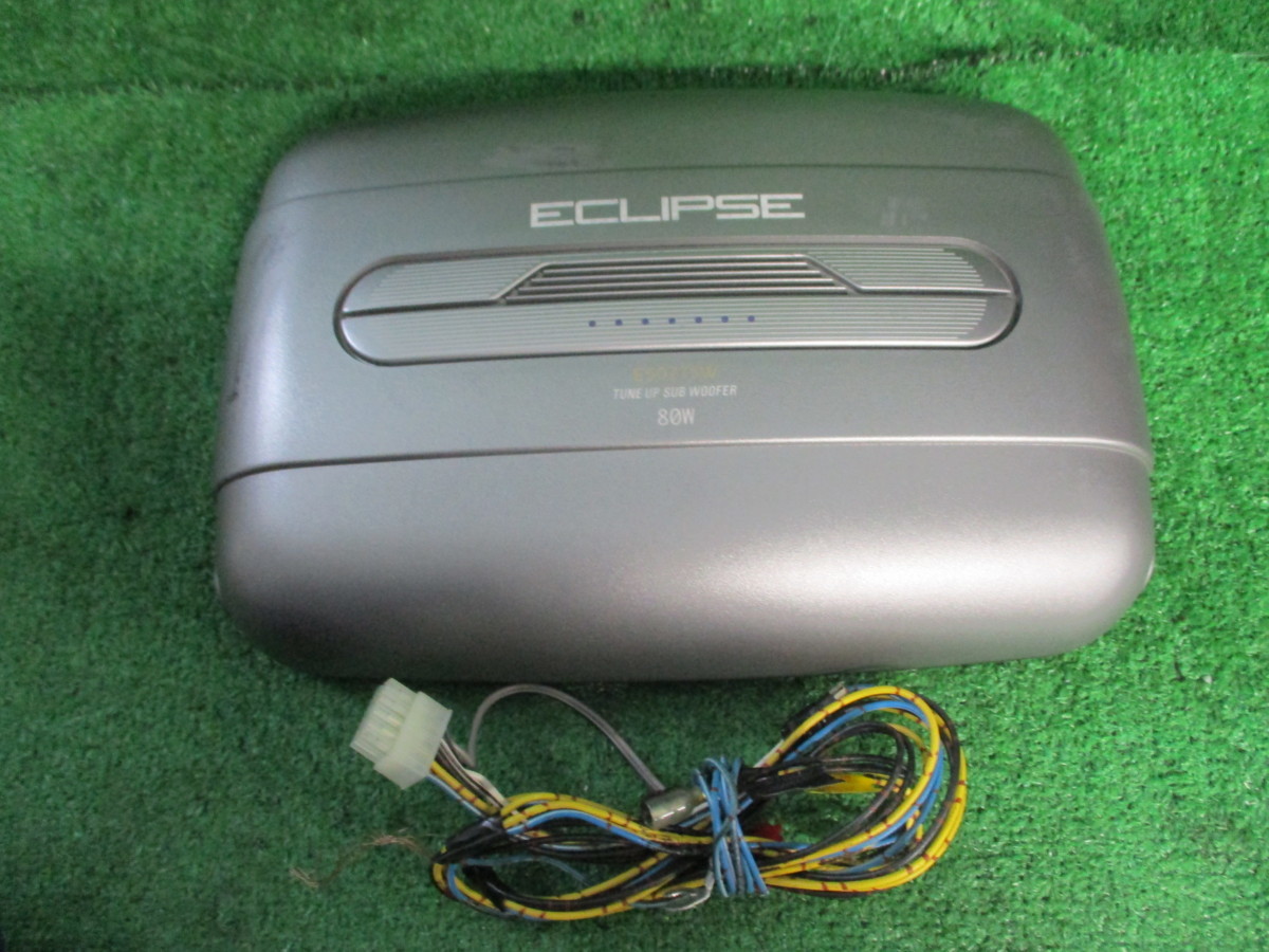 518508★ECLIPSE イクリプス【E502TSW】サブ ウーハー ウーファー★80W★動作OKの落札情報詳細 - Yahoo!オークション落札価格検索 オークフリー
