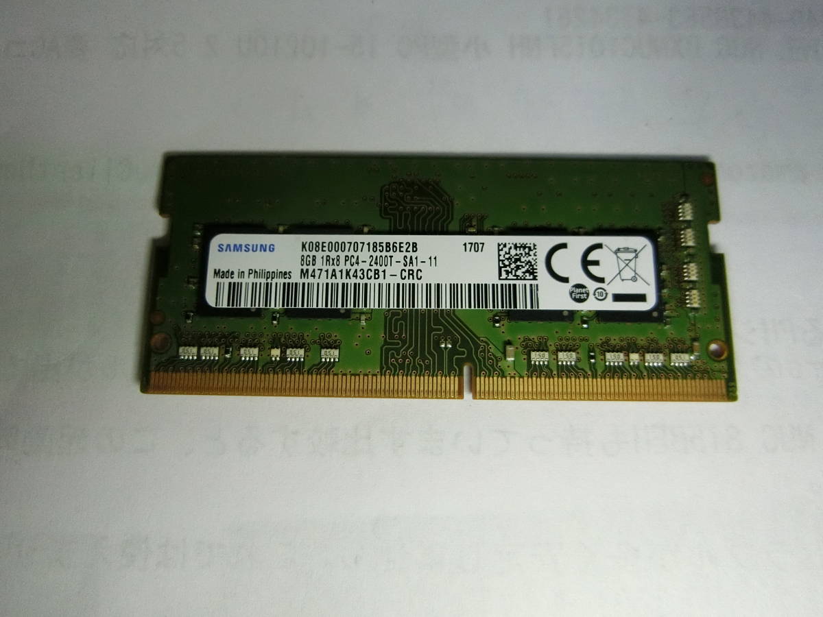 DDR4-2400 8GBノート用 SODIMM SAMSUNG 1Rx8 PC4-2400T-SA1-11 作動確認の落札情報詳細 - ヤフオク落札価格検索 オークフリー