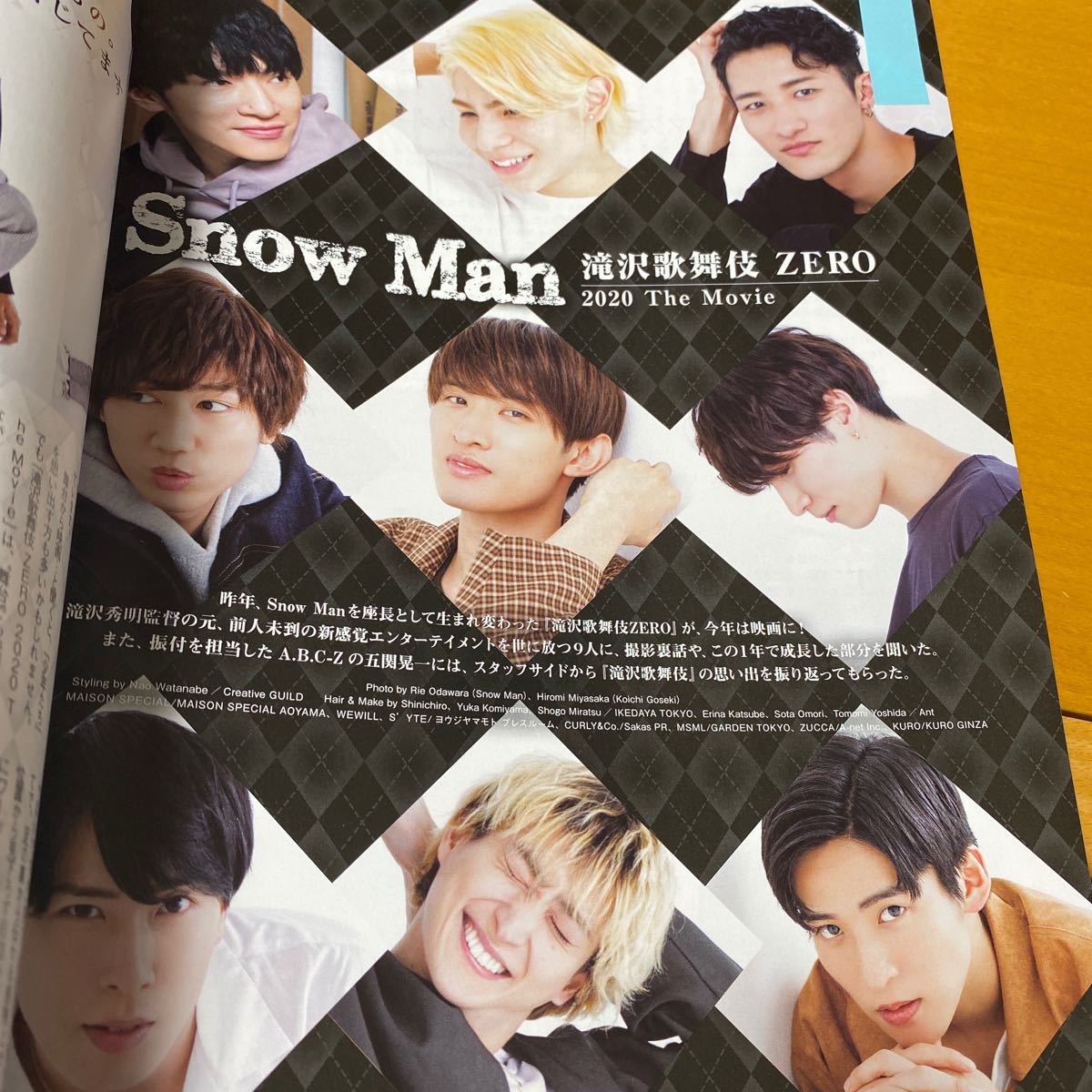 SnowMan 五関晃一 ステージスクエア vol.47 2020年 最新号 切り抜き 雑誌 Stage square Snow Man 滝沢歌舞伎 ZERO A.B.C-Zの落札情報詳細 ...