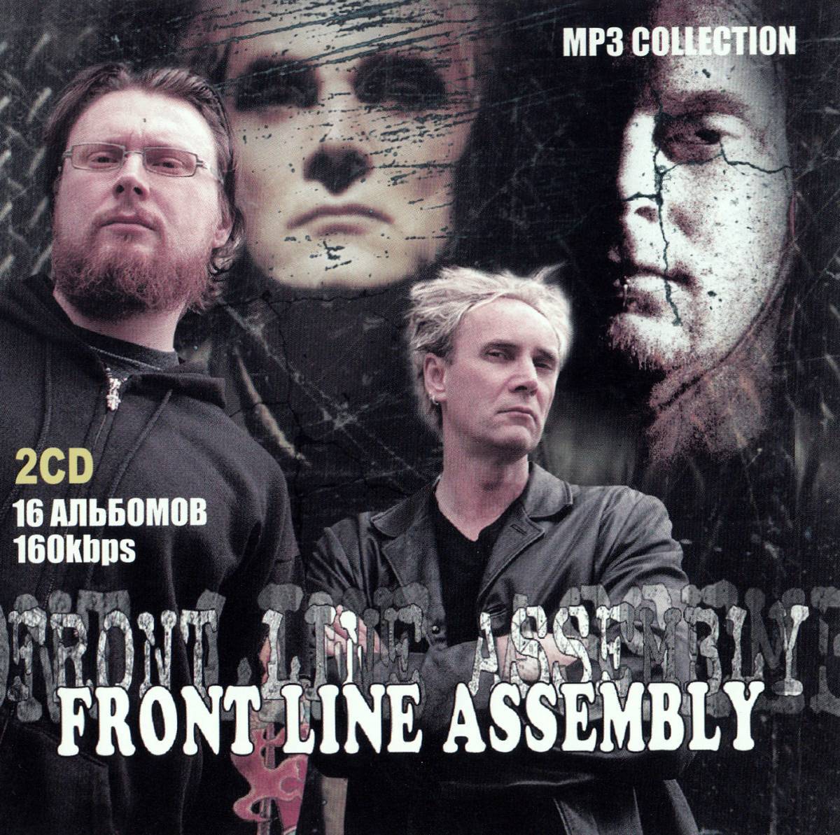 【未使用】【MP3-CD】 Front Line Assembly フロント・ライン・アッセンブリー 2CD 16アルバム 195曲収録の落札 ...