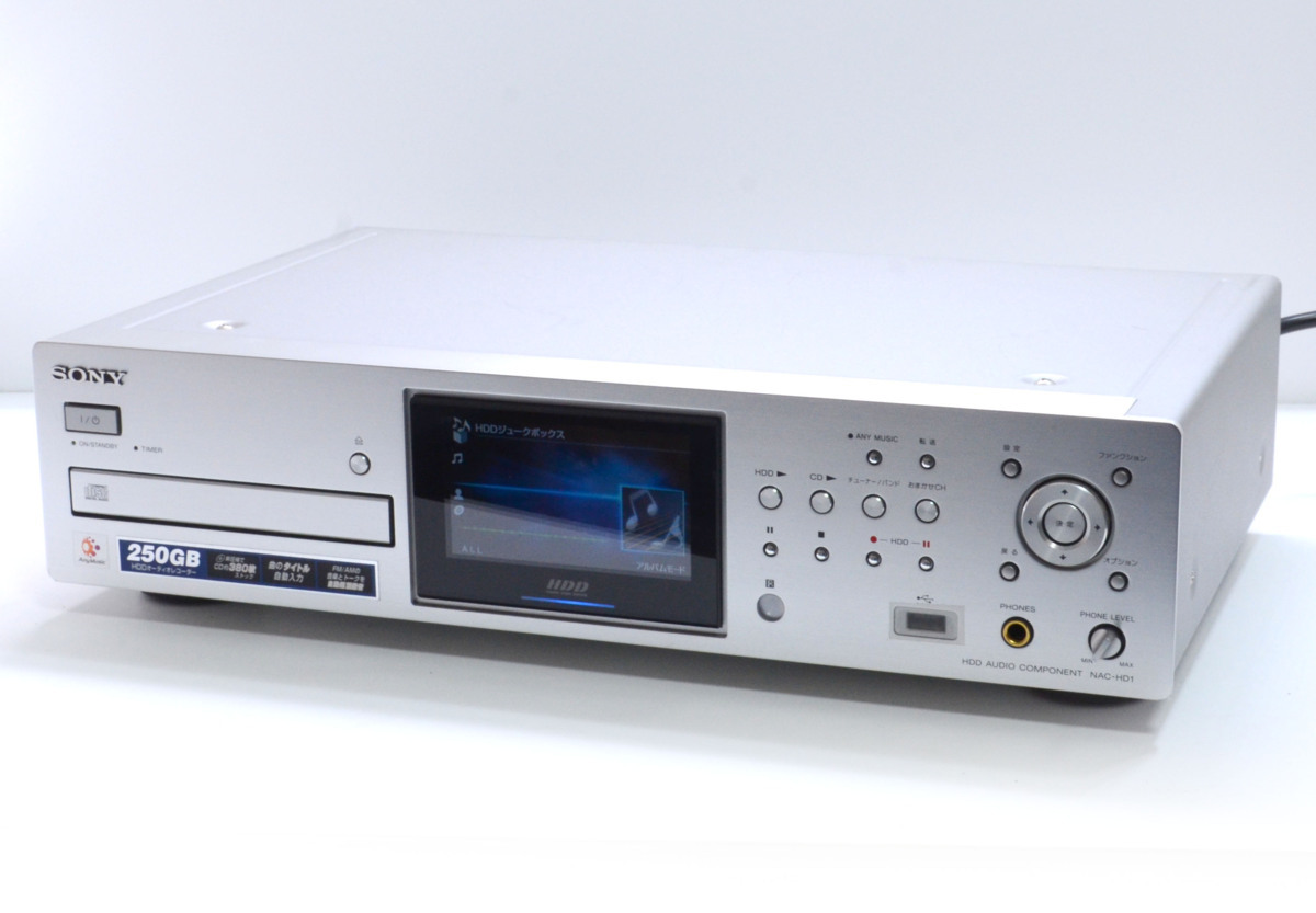 ★美品！SONY ソニー NAC-HD1 ハードディスクオーディオレコーダー★の落札情報詳細 - Yahoo!オークション落札価格検索 オークフリー