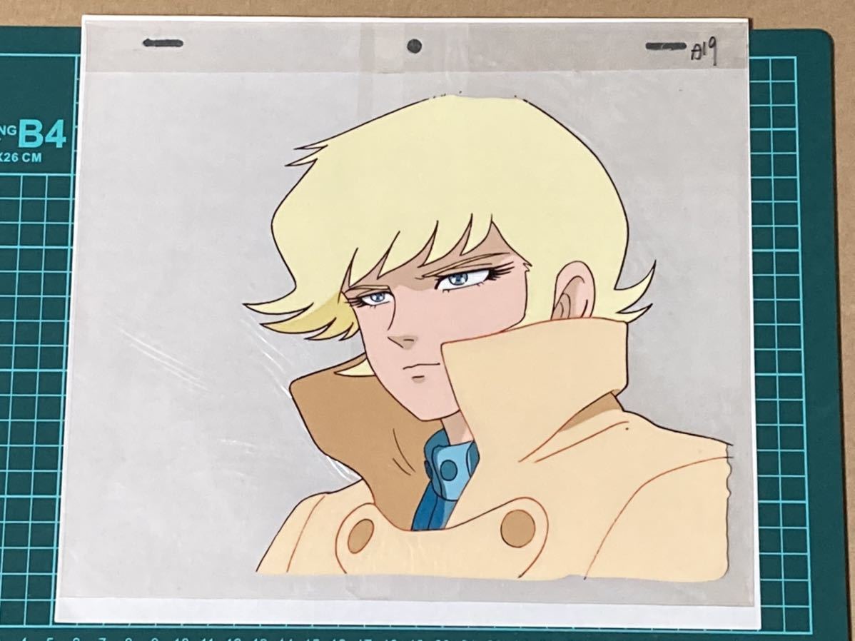 セル画－オープロ・金田伊功・OVA『デビルマン』飛鳥了の落札情報詳細 - ヤフオク落札価格検索 オークフリー