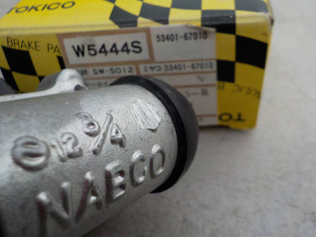 【新品】スズキ キャリイ L50 リヤ ホイールシリンダー 右側 新品 当時物 L51 ST10 ST20 フロンテ ハッチ 55 LS30 SH10 キャリー 53401-67010の落札 ...