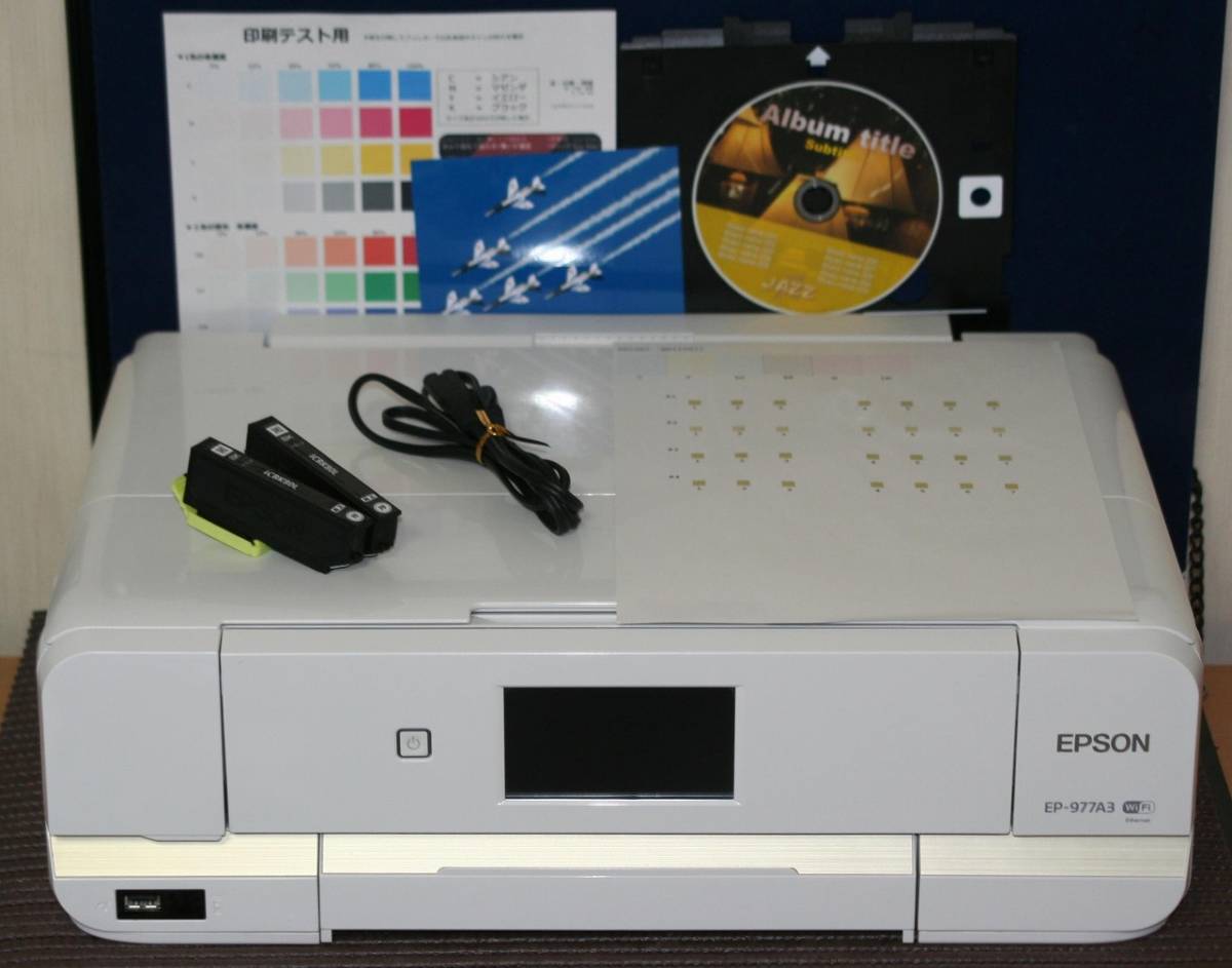 動作良好 送料込 A3対応プリンター EP-977A3 メンテ済 IC80インクほぼ満 インク6色+予備2本 EPSON エプソン インクジェット複合機 Colorioの落札情報詳細 ...