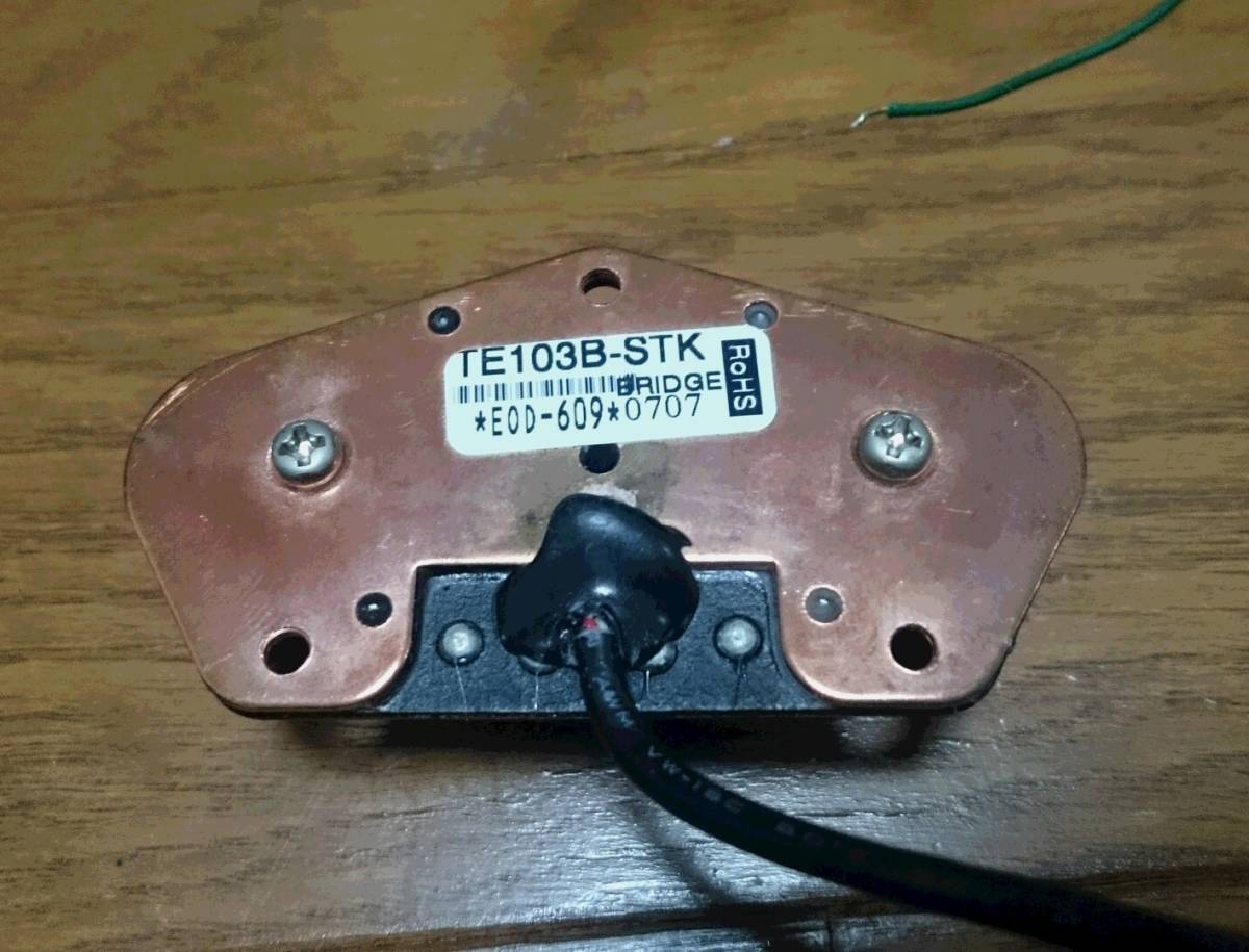 【送料210円】 Duncan Designed TE-103B STK / テレキャスター用 ダンカンデザイン スタックタイプ ...