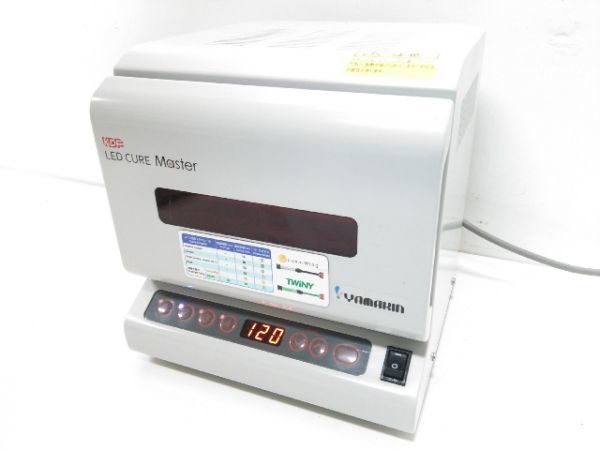 50008 EDWIN TRISK キュアマスター 赤外線ヒーター 200V ジャンク 愛知県 直接お渡し限定 検索ワード→ 板金 塗装 乾燥 ...