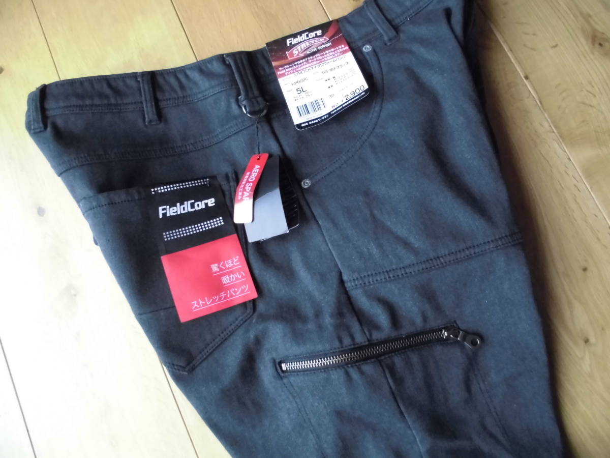 【新品】新品 ワークマン WORKMAN フィールドコア FieldCore HP002C ストレッチ マイクロウォーム パンツ 5L MIXブラック 大きいサイズ カーゴの落札情報詳細 ...