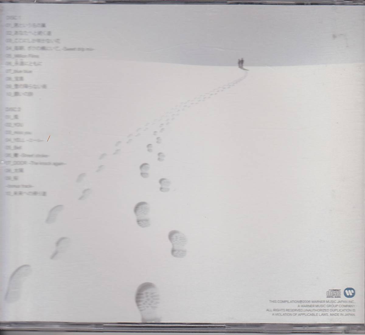 コブクロ KOBUKURO ALL SINGLES BEST ベストアルバム 2枚組の落札情報詳細 - ヤフオク落札価格検索 オークフリー