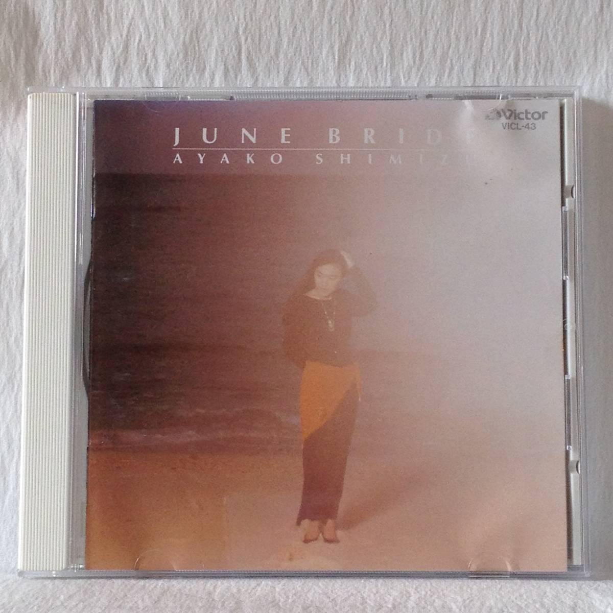 14【邦楽 CD】清水綾子/AYAKO SHIMIZU/JUNE BRIDE/夢に抱かれて/もう一度抱きしめて/さよならをもう一度/愛する人の ...