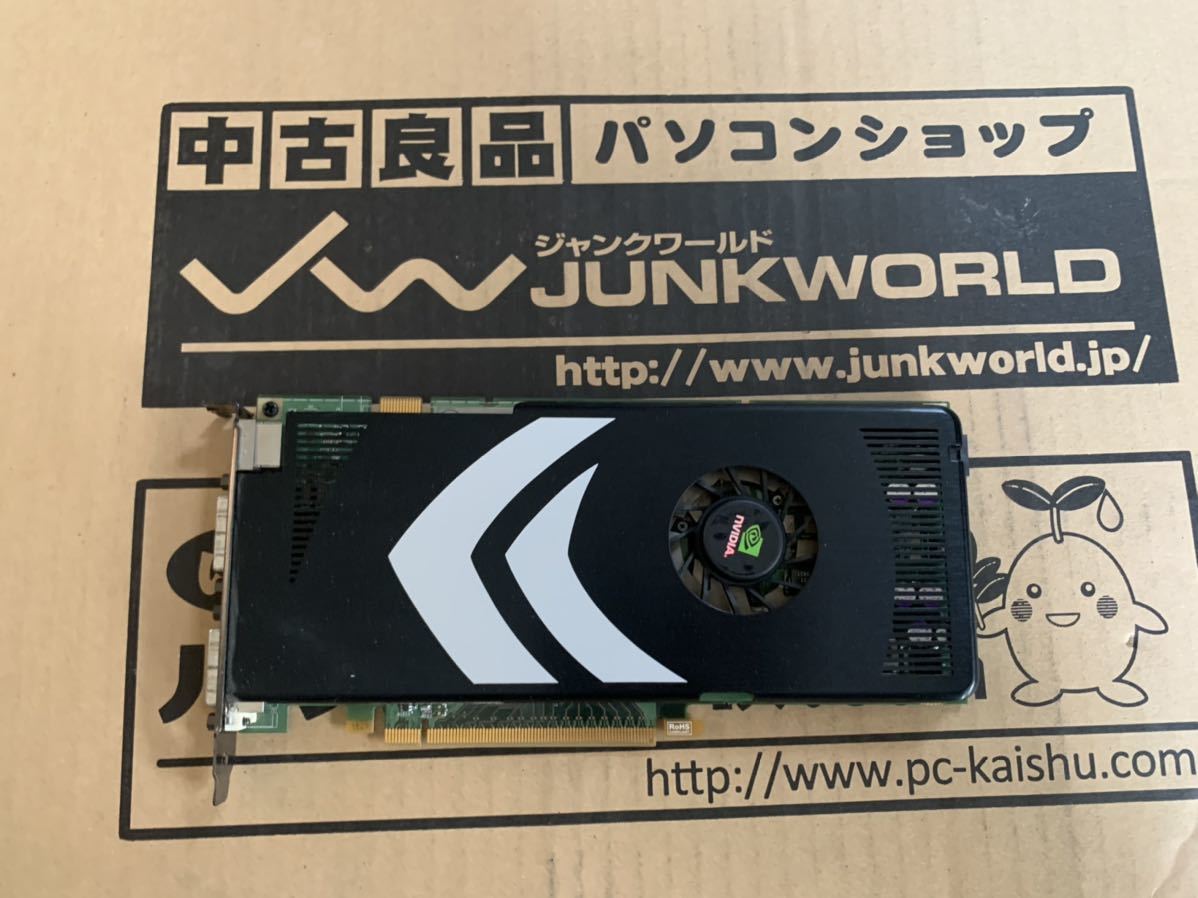 送料無料 グラフィックボード NVIDIA CORP MODEL P393 GeForce製の落札情報詳細 - ヤフオク落札価格情報 オークフリー