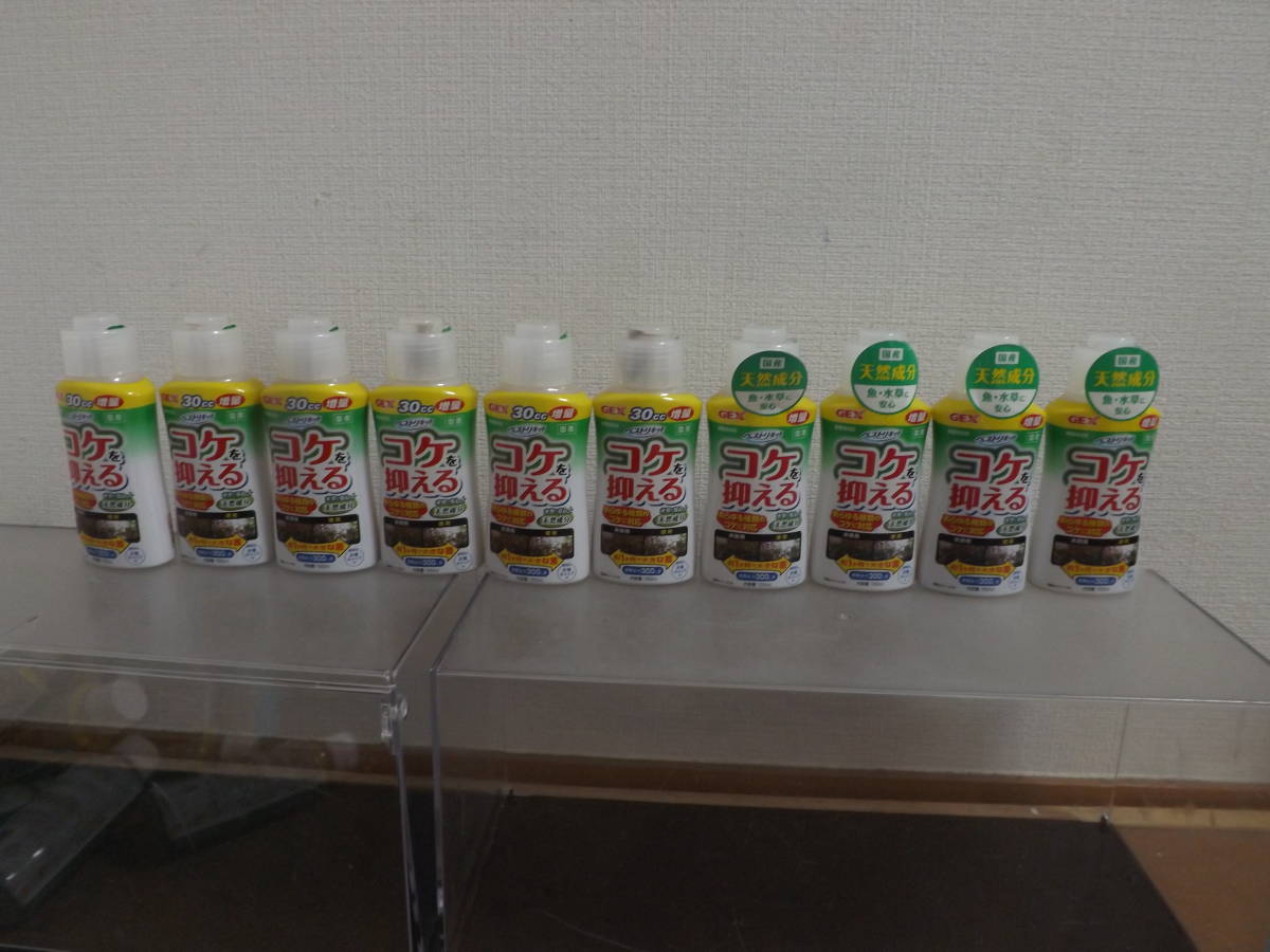 【新品】 未開封品 GEX 【1種10品set】 ベストリキッド コケを抑える 150cc 増量ボトル 淡水用 ・・国産天然成分・魚&水草に安心・・aの落札情報詳細 - ヤフオク落札価格検索 ...