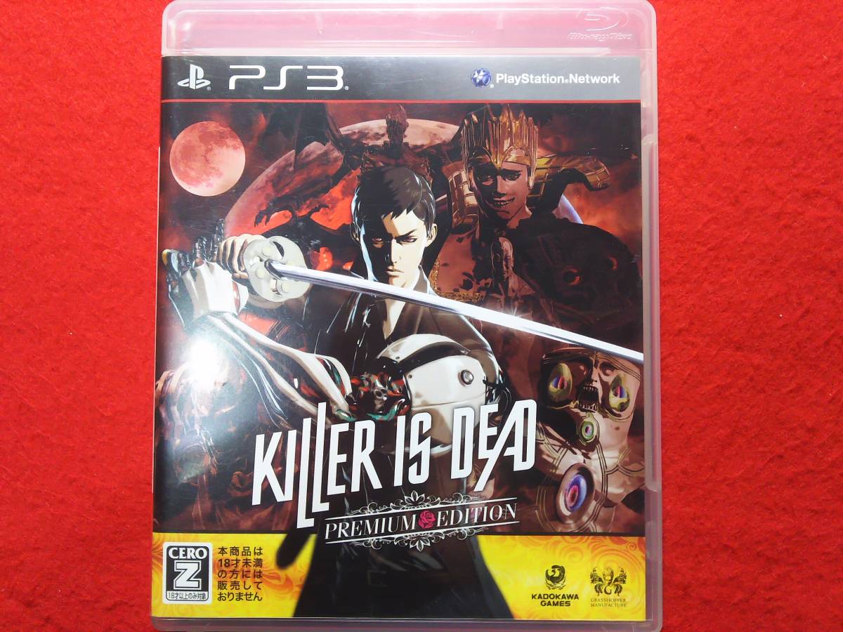 ★即決★ キラーイズデッド PS3 ソフト 180 KILLER IS DEAD PREMIUM EDITIONの落札情報詳細 - ヤフオク落札価格情報 オークフリー