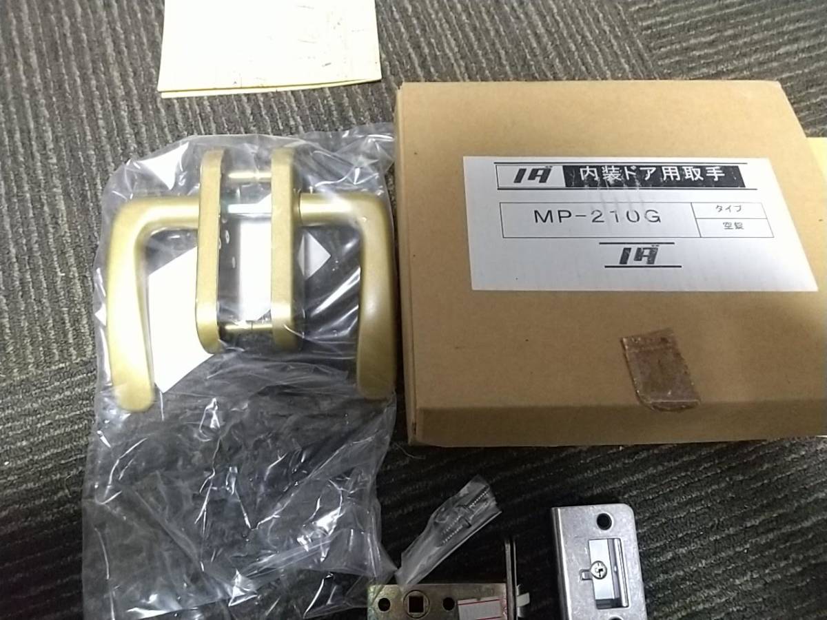 【新品】新品 ノダ 内装ドア用 取手 2個セット MP-210G 空錠 DIY の落札情報詳細 - Yahoo!オークション落札価格検索 オークフリー