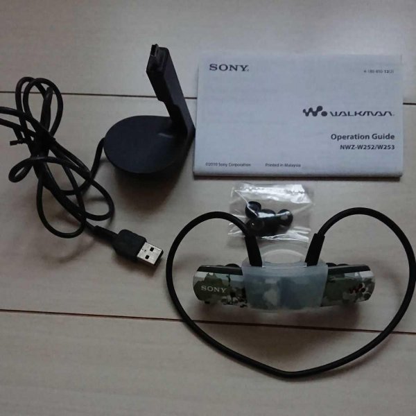 ウォークマン nwz-w252 ソニー SONY WALKMAN ポータブル音楽 の落札情報詳細| ヤフオク落札価格情報 オークフリー