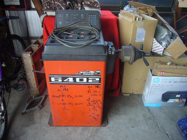 BANZAI バンザイ ホイールバランサー CWB-6402 200V 中古 引き取り限定 ★の落札情報詳細 - Yahoo!オークション落札価格検索 オークフリー