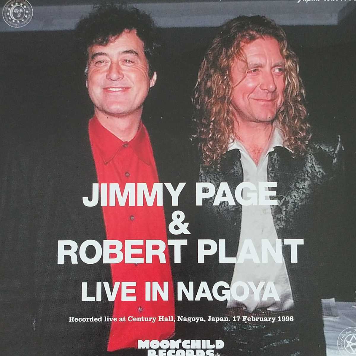 Jimmy Page, Robert Plant Live In Nagoya ジミー・ペイジ & ロバート・プラント ライヴ・イン・名古屋 プレス盤1996年2月17日 名古屋公演の落札情報 ...