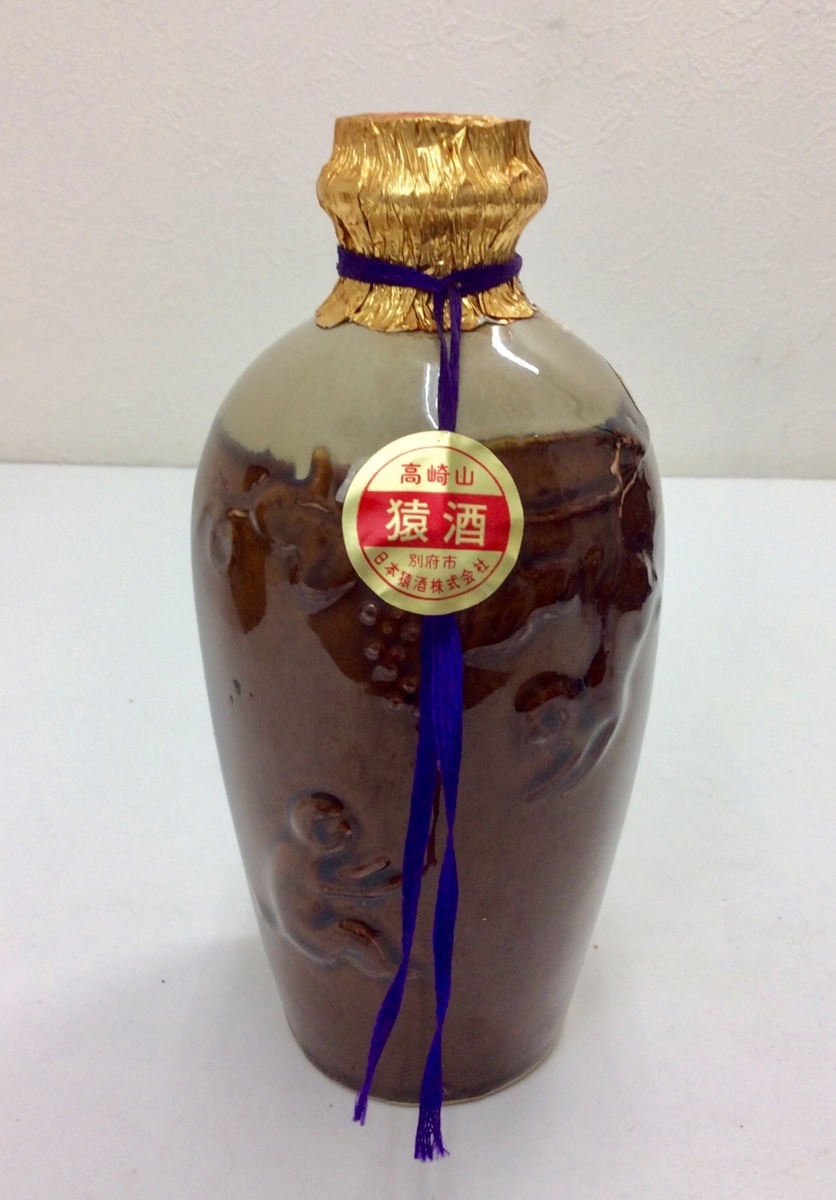 【新品】【未開栓/古酒】猿酒 高崎山 別府特産 日本猿酒株式会社 リキュール 520ml 25% 陶器ボトル 総重量：約744g 箱付き K0606の落札情報詳細 - Yahoo!オークション ...