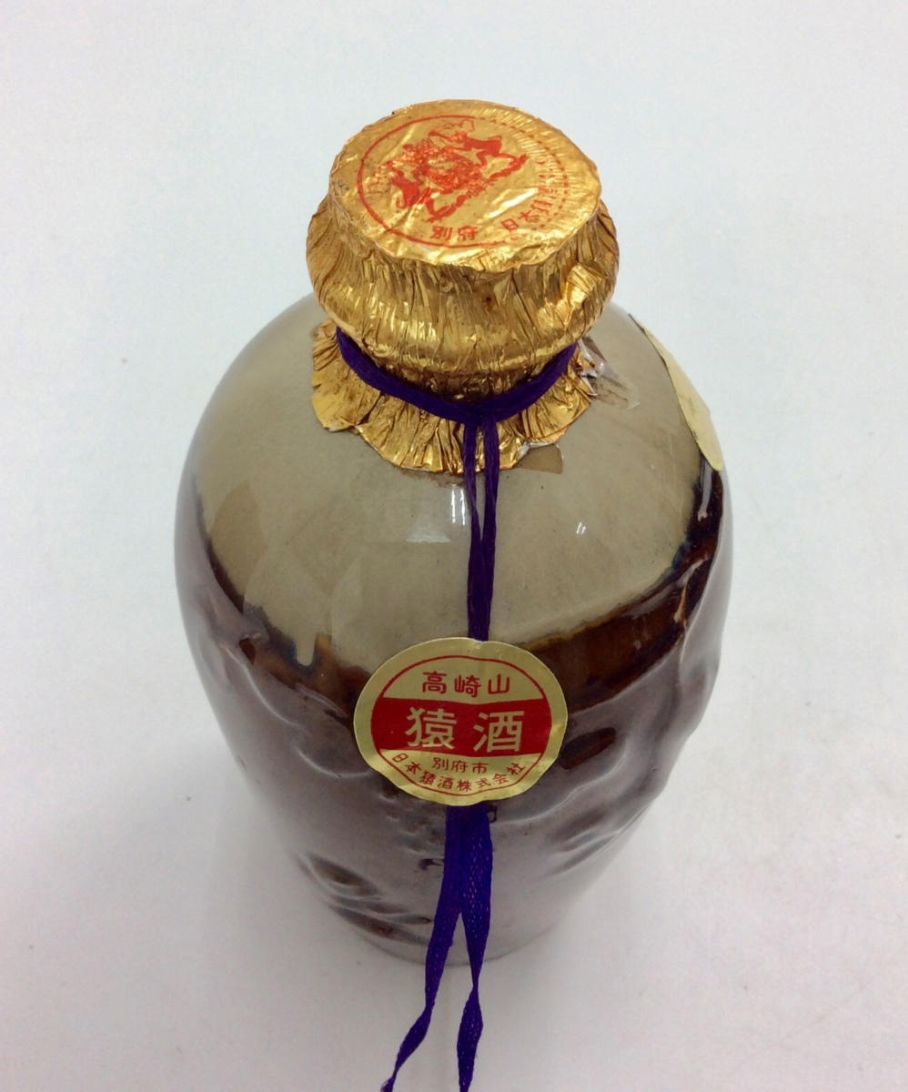 【新品】【未開栓/古酒】猿酒 高崎山 別府特産 日本猿酒株式会社 リキュール 520ml 25% 陶器ボトル 総重量：約744g 箱付き K0606の落札情報詳細 - Yahoo!オークション ...