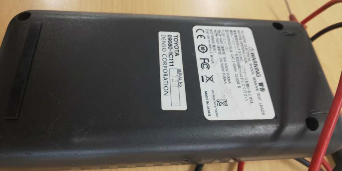 TOYOTA ELECTRICAL TESTER デジタル テスター OFFからメモリ入れると動きますの落札情報詳細 - Yahoo ...